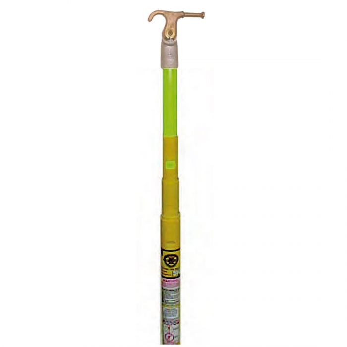 Triangular Telescopic Operating Rods - Horizon Utility Supplies Ltd