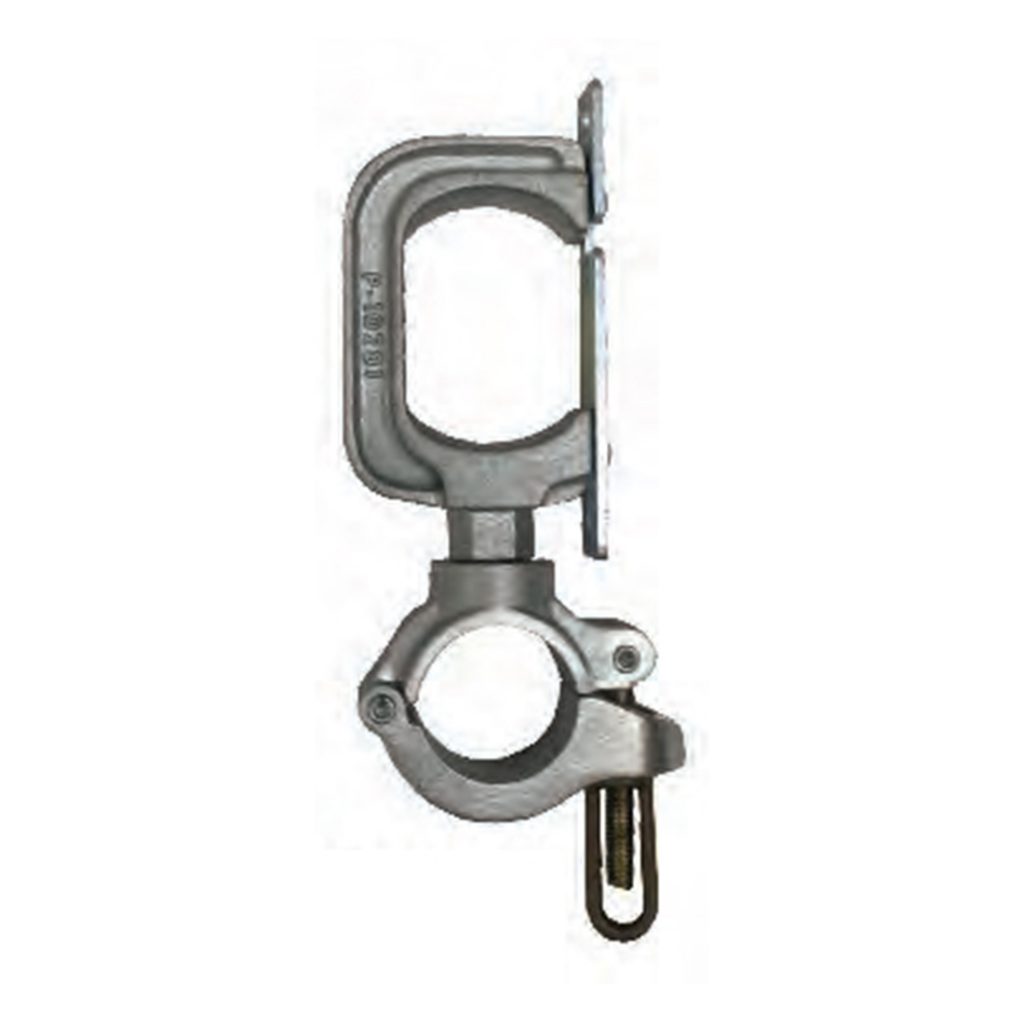 Hastings Pole Mounted Side Arm - Horizon Utility Supplies Ltd