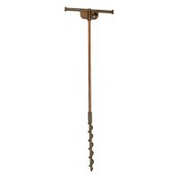 Earth Nest - Horizon Utility Supplies Ltd